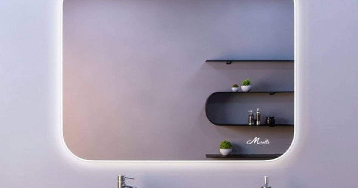 Зеркало с подсветкой Mirrals XL 600х900 купить за 15 503 руб.